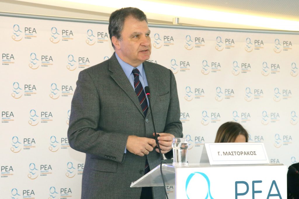 ΕΠΙΣΤΗΜΟΝΙΚΗ ΔΙΑΛΕΞΗ 27/01 “ΣΥΓΧΡΟΝΕΣ ΑΠΟΨΕΙΣ ΓΙΑ ΤΟ ΣΥΝΔΡΟΜΟ ...