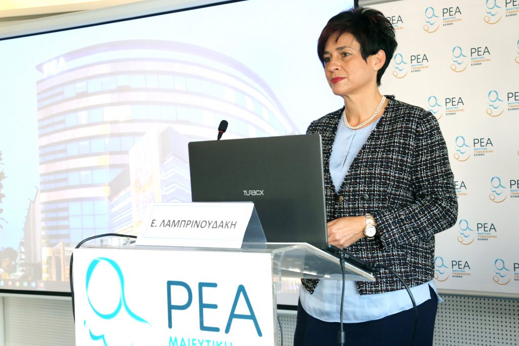 ΕΠΙΣΤΗΜΟΝΙΚΗ ΔΙΑΛΕΞΗ 10/02 “ΠΑΡΟΥΣΙΑΣΗ ΤΩΝ ΝΕΩΝ ΚΑΤΕΥΘΥΝΤΗΡΙΩΝ ΟΔΗΓΙΩΝ ...