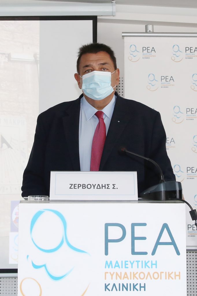 ΕΠΙΣΤΗΜΟΝΙΚΗ ΔΙΑΛΕΞΗ “ΦΥΣΙΟΛΟΓΙΚΗ ΑΝΑΠΤΥΞΗ & ΑΝΩΜΑΛΙΕΣ ΜΑΣΤΟΥ ...