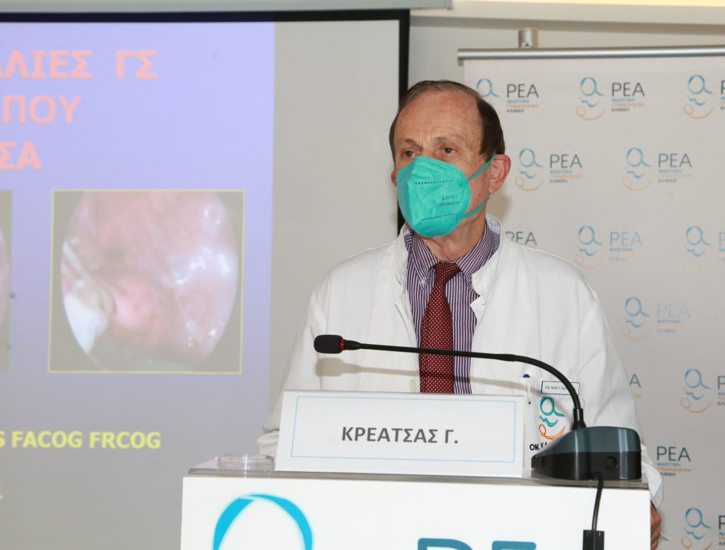 ΕΠΙΣΤΗΜΟΝΙΚΗ ΔΙΑΛΕΞΗ “ΣΥΝΔΡΟΜΟ ROKITANSKY KUSTER HAUSER. ΠΛΑΣΤΙΚΗ ...