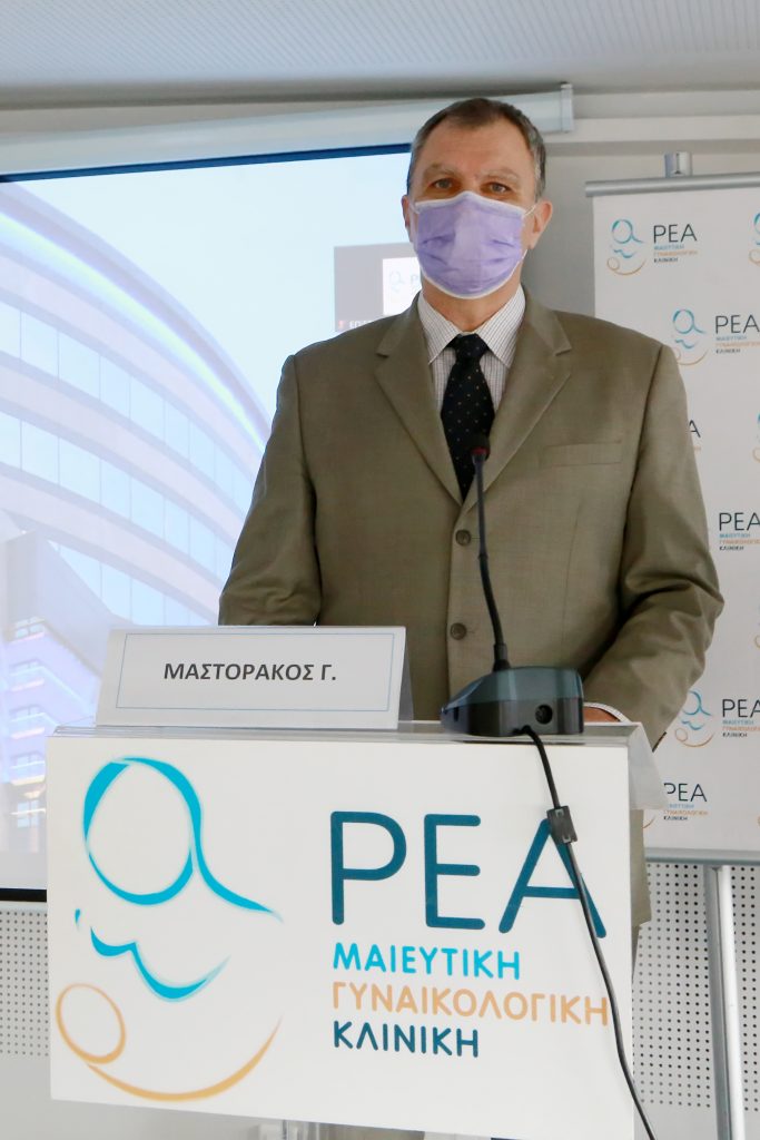 ΕΠΙΣΤΗΜΟΝΙΚΗ ΔΙΑΛΕΞΗ “Η ΕΠΙΔΡΑΣΗ ΤΟΥ ΛΙΠΩΔΟΥΣ ΙΣΤΟΥ ΤΗΣ ΜΗΤΕΡΑΣ ΣΤΗΝ ...