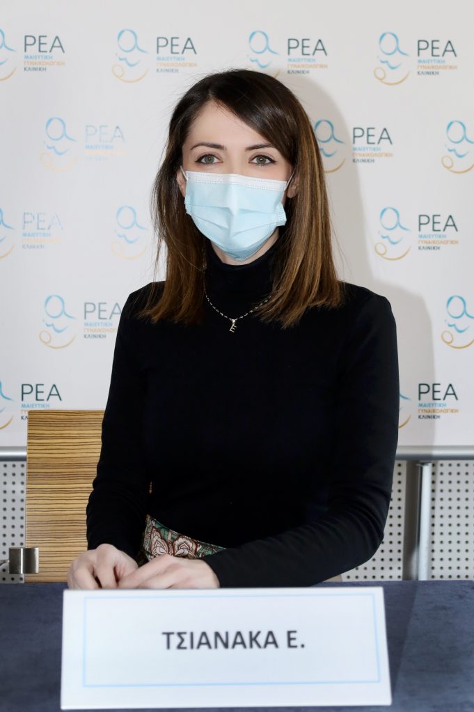 ΕΠΙΣΤΗΜΟΝΙΚΗ ΔΙΑΛΕΞΗ “ΧΟΡΗΓΗΣΗ ΕΠΙΦΑΝΕΙΟΔΡΑΣΤΙΚΟΥ ΠΑΡΑΓΟΝΤΑ ΜΕ ΤΗ ...