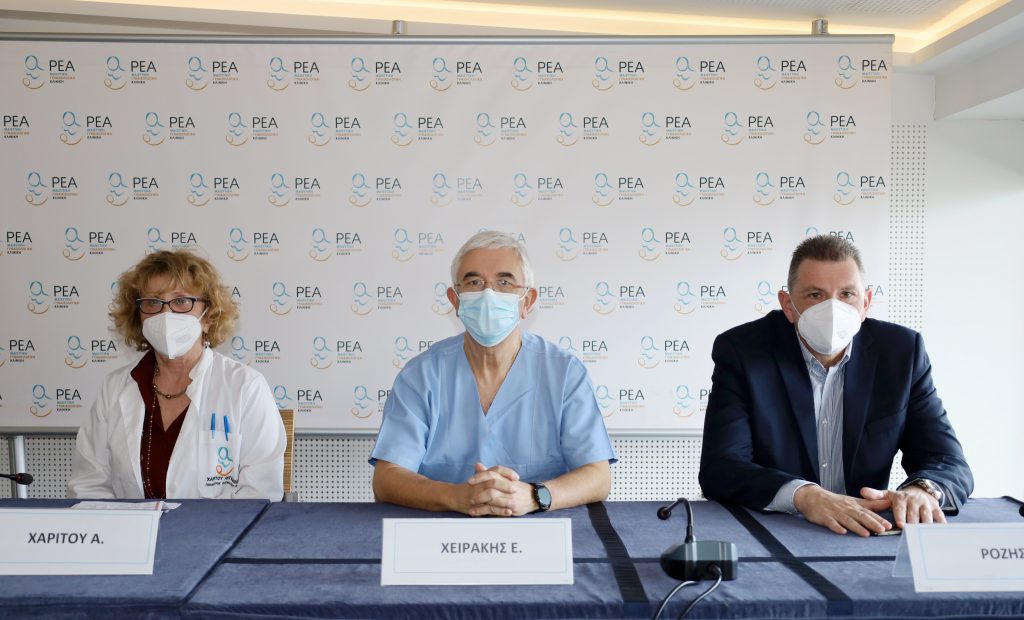 ΕΠΙΣΤΗΜΟΝΙΚΗ ΔΙΑΛΕΞΗ “ΧΟΡΗΓΗΣΗ ΕΠΙΦΑΝΕΙΟΔΡΑΣΤΙΚΟΥ ΠΑΡΑΓΟΝΤΑ ΜΕ ΤΗ ...