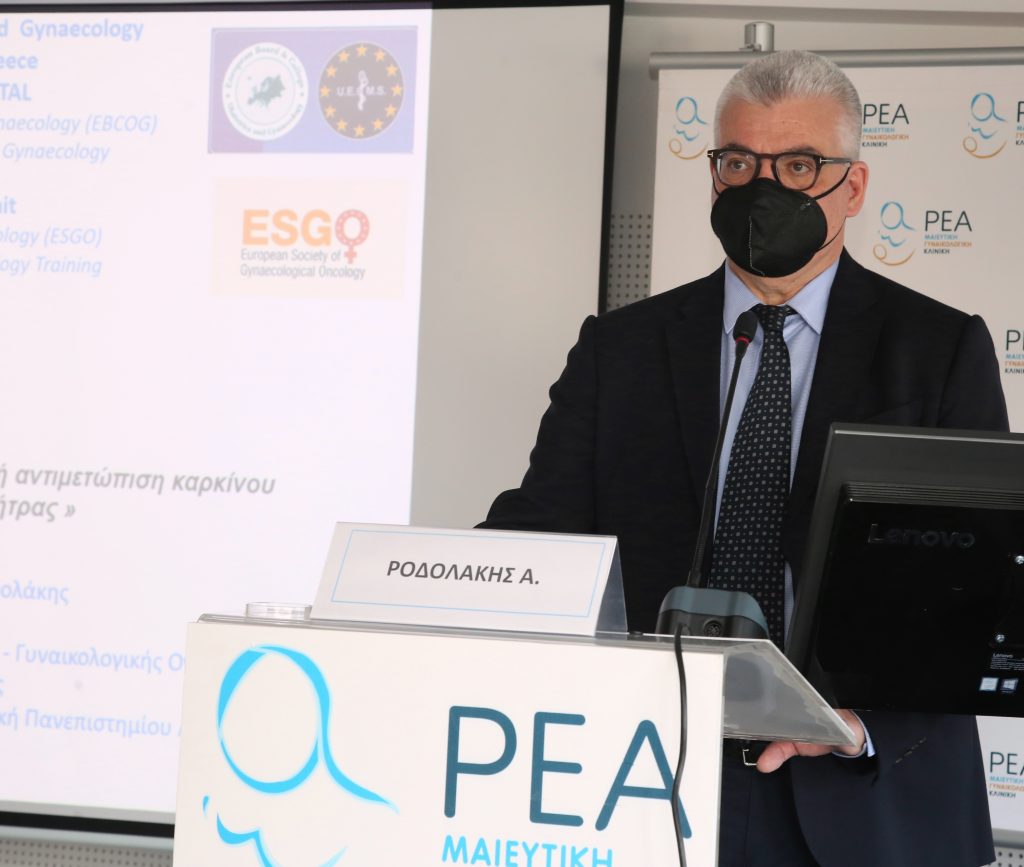 ΕΠΙΣΤΗΜΟΝΙΚΗ ΔΙΑΛΕΞΗ “ΕΞΑΤΟΜΙΚΕΥΜΕΝΗ ΧΕΙΡΟΥΡΓΙΚΗ ΑΝΤΙΜΕΤΩΠΙΣΗ ΚΑΡΚΙΝΟΥ ...