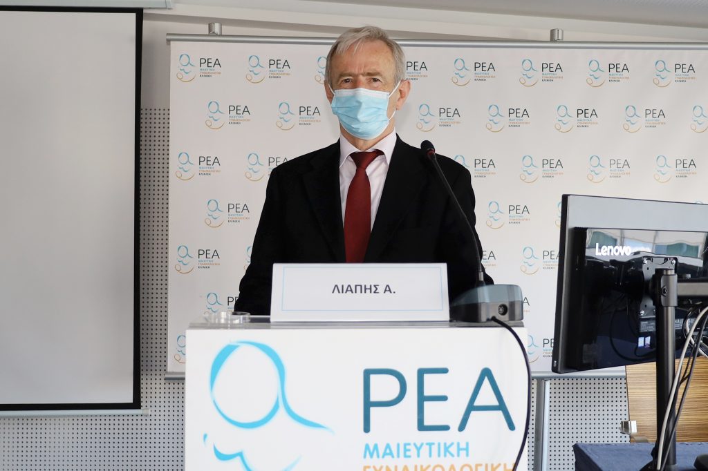 ΕΠΙΣΤΗΜΟΝΙΚΗ ΔΙΑΛΕΞΗ “ΟΥΡΟΛΟΙΜΩΞΕΙΣ ΣΤΗΝ ΚΥΗΣΗ ΚΑΙ Η ΕΠΙΔΡΑΣΗ ΣΤΗ ...