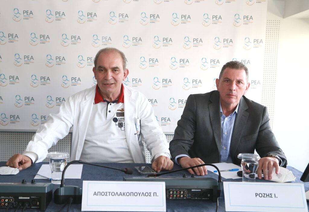 ΕΠΙΣΤΗΜΟΝΙΚΗ ΔΙΑΛΕΞΗ “ΔΙΑΤΑΡΑΧΕΣ ΠΗΚΤΙΚΟΤΗΤΑΣ ΣΕ ΜΑΖΙΚΗ ΜΑΙΕΥΤΙΚΗ ...