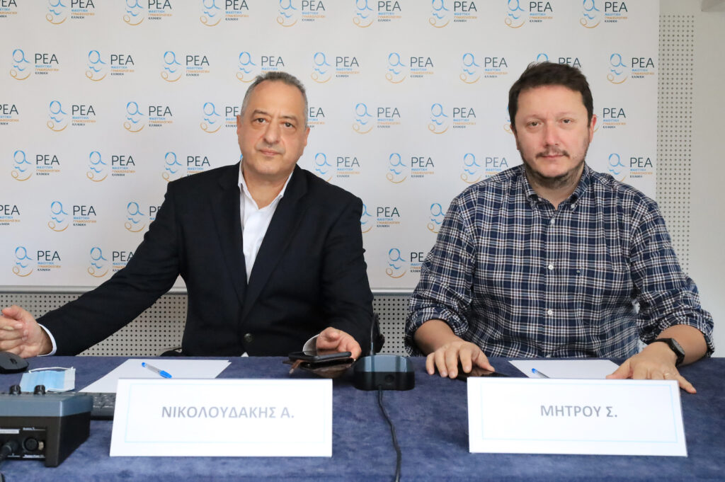 ΕΠΙΣΤΗΜΟΝΙΚΗ ΔΙΑΛΕΞΗ “ΔΙΑΓΝΩΣΤΙΚΗ ΠΡΟΣΕΓΓΙΣΗ ΣΤΙΣ ΚΑΘ΄ΕΞΙΝ ΑΠΟΒΟΛΕΣ ...