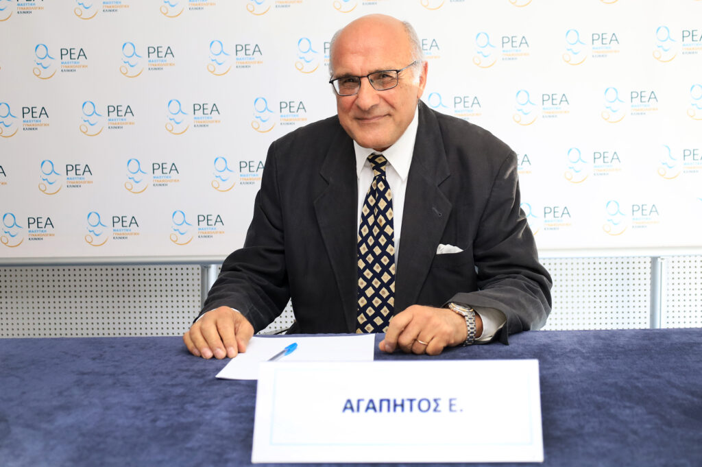 ΕΠΙΣΤΗΜΟΝΙΚΗ ΔΙΑΛΕΞΗ “ΣΥΓΧΡΟΝΕΣ ΠΡΟΣΕΓΓΙΣΕΙΣ ΣΤΗ ΧΕΙΡΟΥΡΓΙΚΗ ΟΓΚΟΛΟΓΙΑ ...