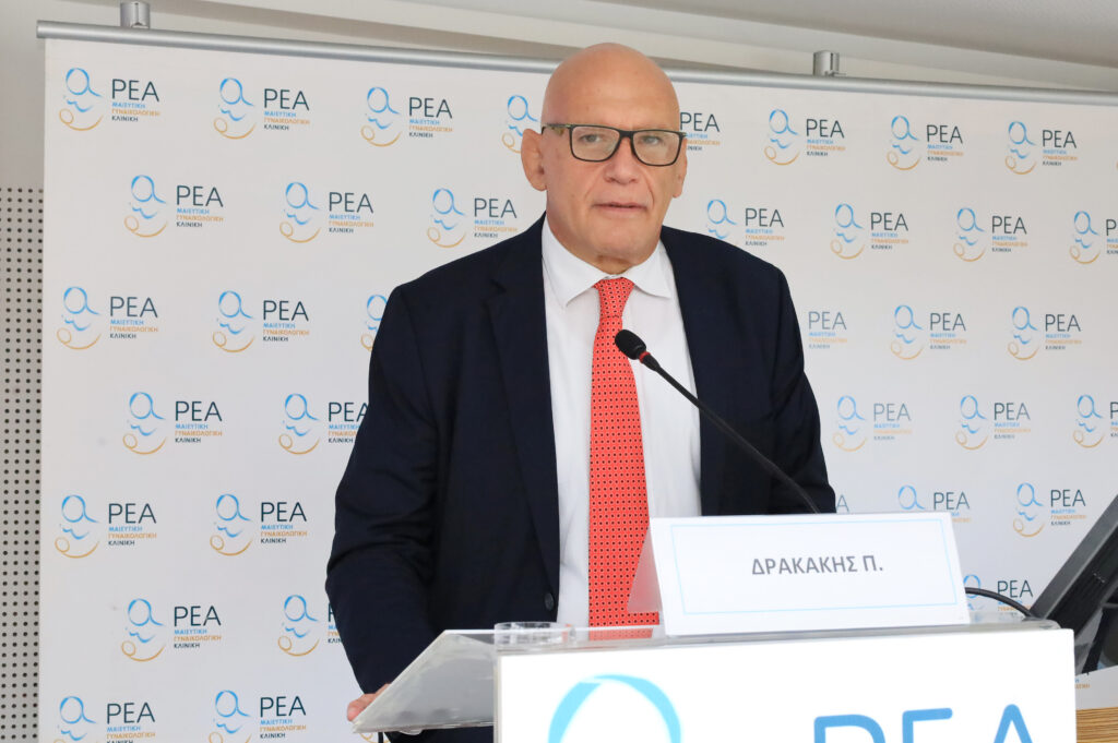 ΕΠΙΣΤΗΜΟΝΙΚΗ ΔΙΑΛΕΞΗ “ΔΙΑΓΝΩΣΤΙΚΗ ΠΡΟΣΕΓΓΙΣΗ ΣΤΙΣ ΚΑΘ΄ΕΞΙΝ ΑΠΟΒΟΛΕΣ ...