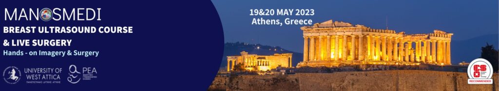 BREAST ULTRASOUND COURSE & LIVE SURGERY 19&20 MAY 2023 | ΡΕΑ Μαιευτήριο