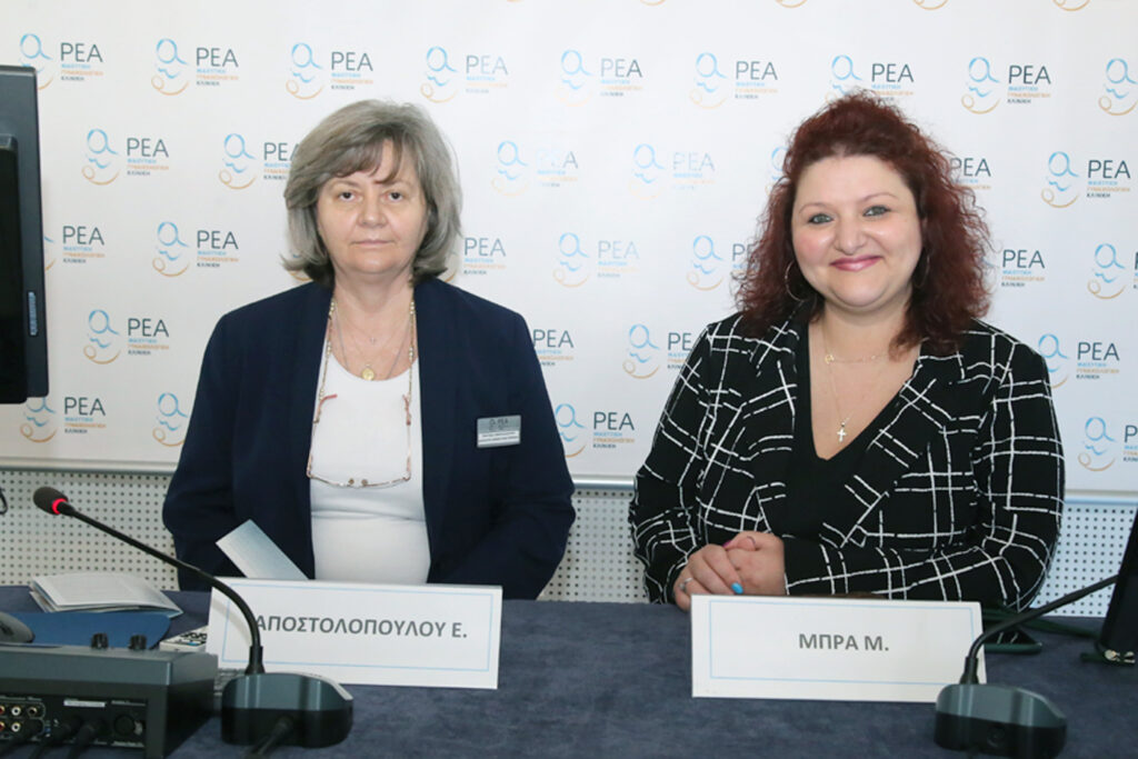 ΕΠΙΣΤΗΜΟΝΙΚΗ ΔΙΑΛΕΞΗ: “ΑΓΧΟΣ ΚΑΙ ΦΟΒΟΣ ΣΕ ΕΓΚΥΕΣ ΓΥΝΑΙΚΕΣ ΚΑΤΑ ΤΗ ...