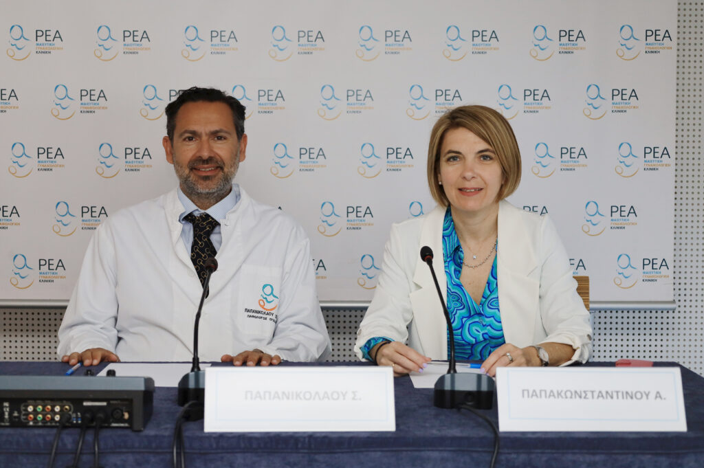 ΕΠΙΣΤΗΜΟΝΙΚΗ ΔΙΑΛΕΞΗ “ΑΝΤΙΜΕΤΩΠΙΣΗ ΚΑΡΚΙΝΟΥ ΤΡΑΧΗΛΟΥ ΤΗΣ ΜΗΤΡΑΣ ΣΕ ...