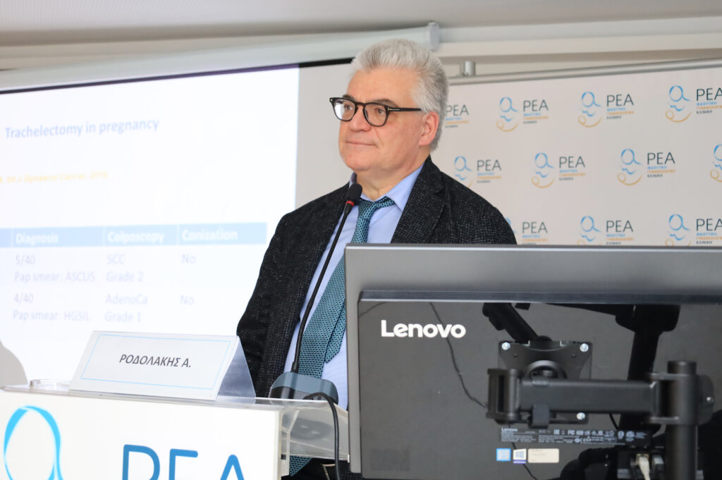 ΕΠΙΣΤΗΜΟΝΙΚΗ ΔΙΑΛΕΞΗ “ΑΝΤΙΜΕΤΩΠΙΣΗ ΚΑΡΚΙΝΟΥ ΤΡΑΧΗΛΟΥ ΤΗΣ ΜΗΤΡΑΣ ΣΕ ...