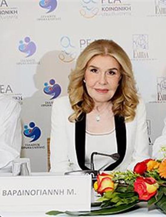ΑΝΤΙΟ ΣΤΗ ΣΠΟΥΔΑΙΑ ΜΑΡΙΑΝΝΑ Β. ΒΑΡΔΙΝΟΓΙΑΝΝΗ | ΡΕΑ Μαιευτήριο