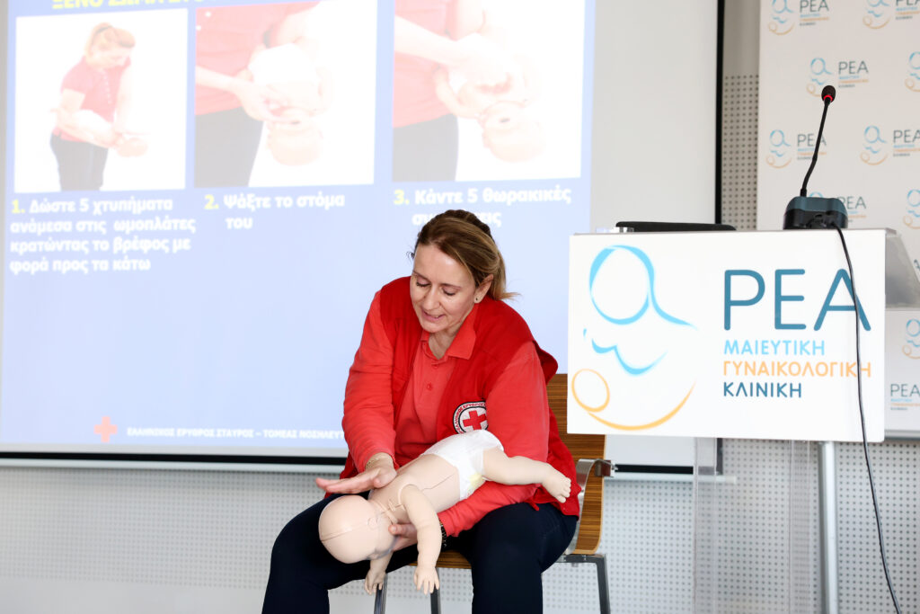 Η ΚΛΙΝΙΚΗ ΡΕΑ ΓΙΟΡΤΑΣΕ ΤΗΝ ΠΑΓΚΟΣΜΙΑ ΗΜΕΡΑ ΤΗΣ ΜΗΤΕΡΑΣ ΠΡΟΣΦΕΡΟΝΤΑΣ ...