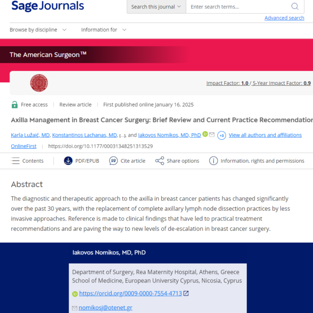 ΕΠΙΣΤΗΜΟΝΙΚΗ ΔΗΜΟΣΙΕΥΣΗ ΣΤΟ AMERICAN JOURNAL OF SURGERY. AXILLA ...